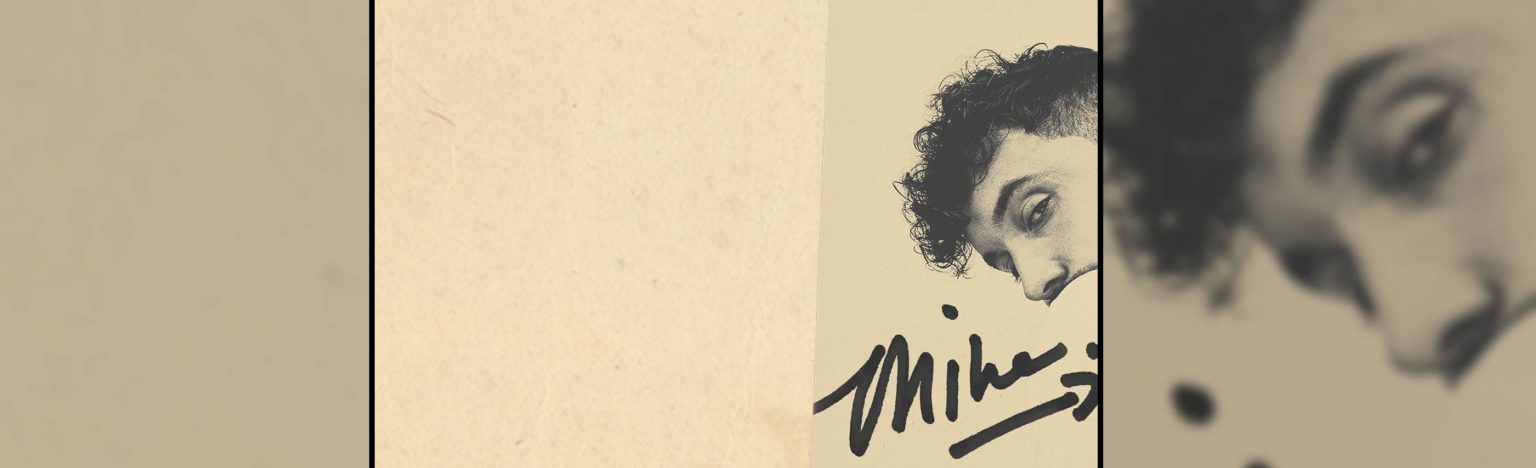 mike. - Logjam Presents