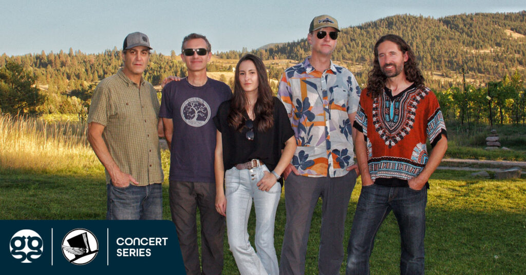 Events - Logjam Presents