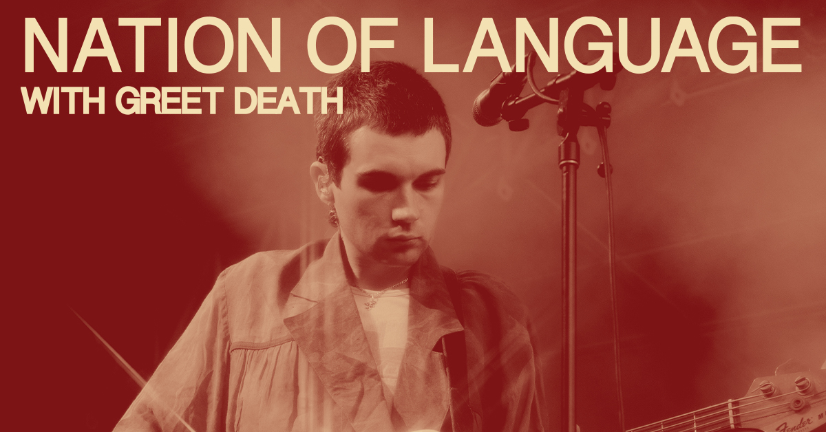 Nation of Language - Logjam Presents